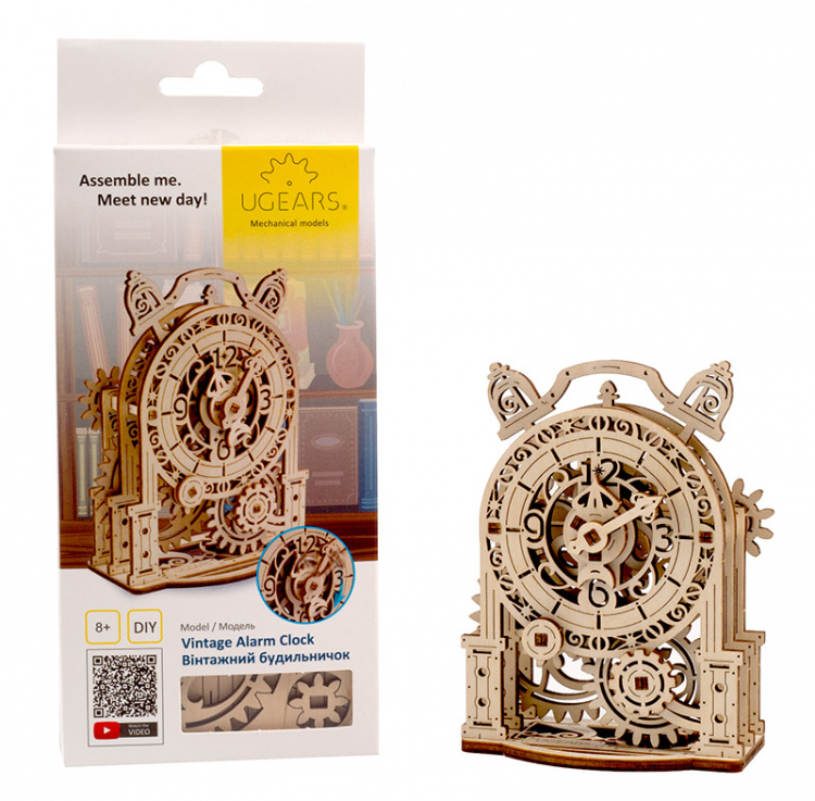 Ugears Vintage Alarm Clock